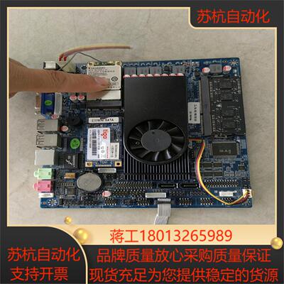 远程控制器主板ITX-1037CLNA 实图所拍件不知