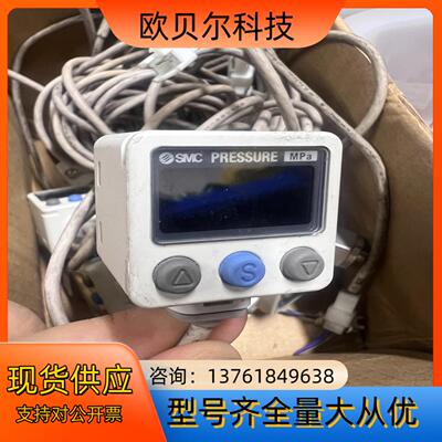 SMC压力表ISE80-A2-R，现货10个，成色新，正品拆