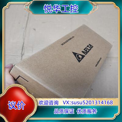 原装台达模块DVP04AD-E2议