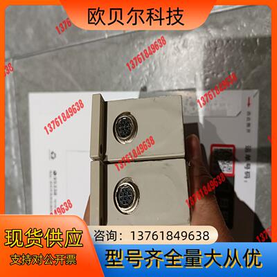 TOHKEN东研TLMS-120RV，，50