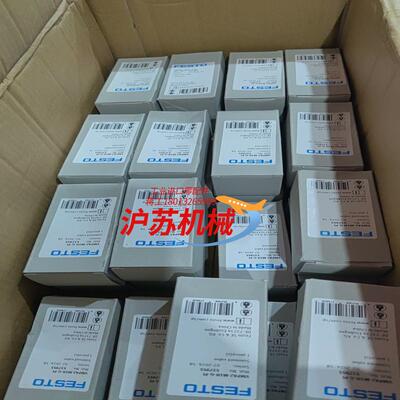 VMPA2-M1H-J-PIt537953