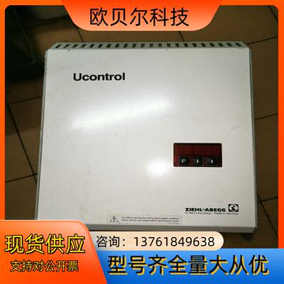悍马控制单uControl- D-74653，全新闲置，成