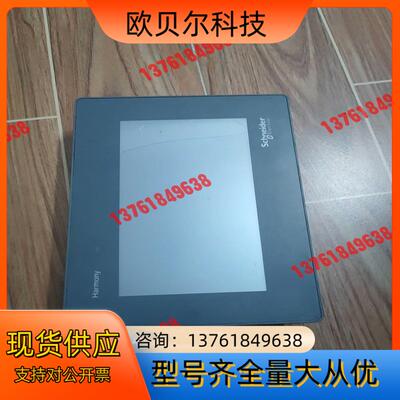 触摸屏hmiet6400
