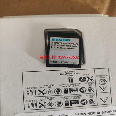 【荣强工控】西门子1200PLC 1500PLC  功能正常6SE795