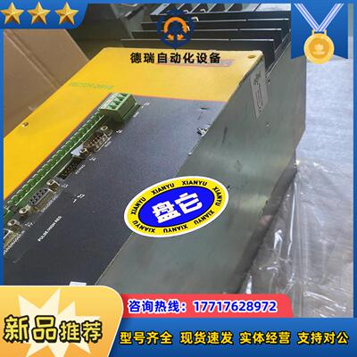 葆德BALDOR VE0667A01 现货议价