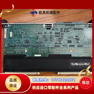 PENTEK Model4294 Quad G4 Power议价