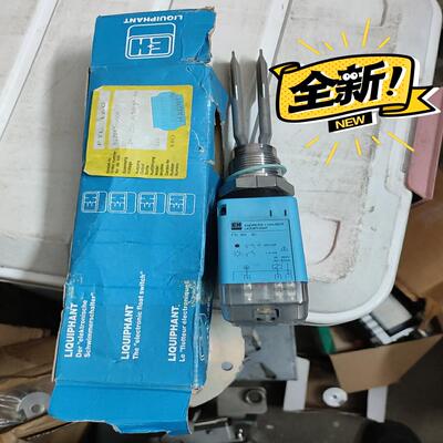 恩格豪斯 FTL 160 AC存放在灰3箱