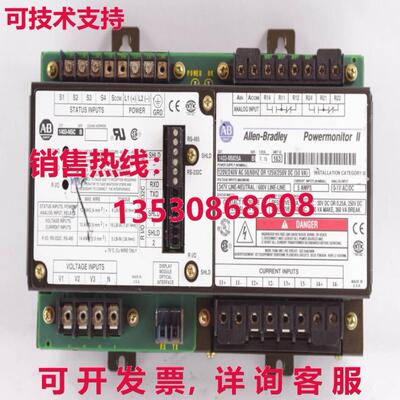 Allen Bradley 1403-MM05A/1403MM05A Série B Powermonitor II