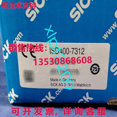 原装供应ISD400-7312 1071579 SICK 激光距离计