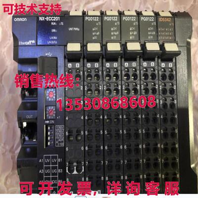 原装供应NX-ID5342