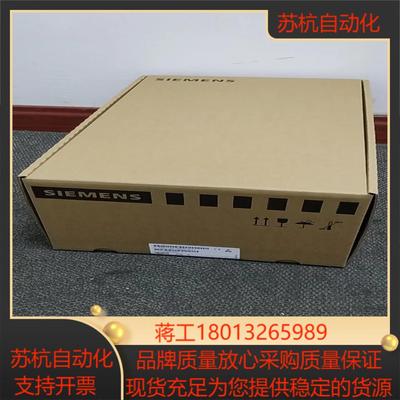 6SN1123-1AA00-0EA2议价