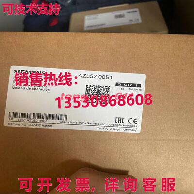 供应原装AZL52.00B1手动操作员