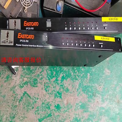 【环球】EASTCATO电源控制器IPCS-R82台功能正常