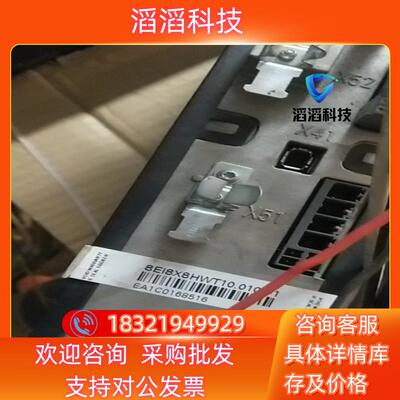 现货贝加莱P3伺服驱动器  8EI8X8HWT10.0100-1