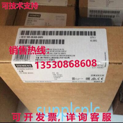 原装供应6ES7511-1CK00-0AB0