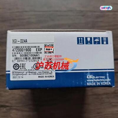 全新原装正品 LS产电 XGI-D24A 模块数