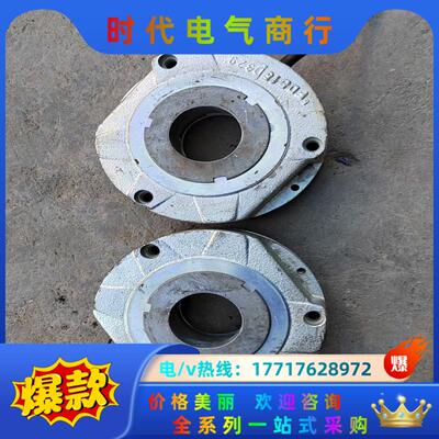 PREIMA制器，19041902，180VDC/0.25A