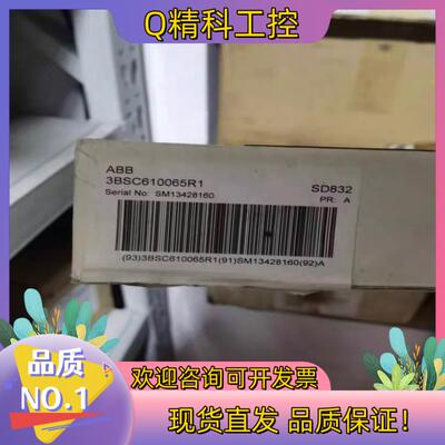 现货SD832全新原装ABB电源模块3BSC61