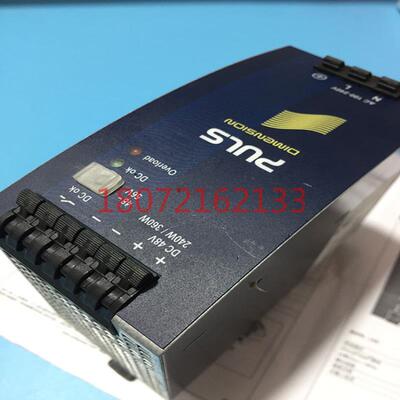 曾尔世开关电源 PULS   QS10.481QS10.241 QS10.121议价