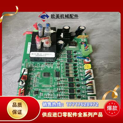 YMK-SP2-C1V02.板子，新经典4S，现货，共有议价