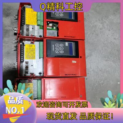 现货31C015-503-4-00 SEW 31C变频器MOVI