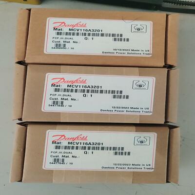 [德峰]丹佛斯控制阀MCV116A3201. MCV116G4201