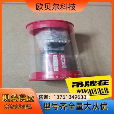 原装DYNAMCO电磁阀