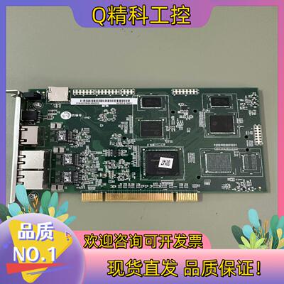 现货汇川控制卡IMC30G-E-006PCI