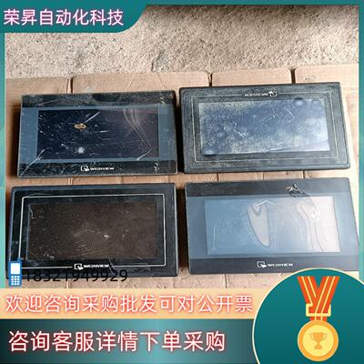 现货触摸屏威纶通TK6070iP/iQ/iH都有便宜处理