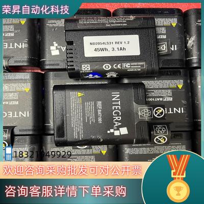 现货Inspired Energy ND2054 ND2054H