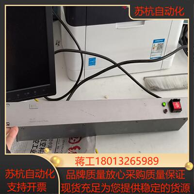 BTL  ES-1P  RemoteControlPanel议价