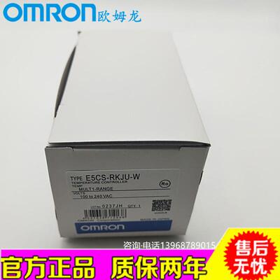 温控表E5CS-R1PX Q1PX Q1P R1P R1KJ Q1KJ RKJ QKJ Q1KJX RPF议价