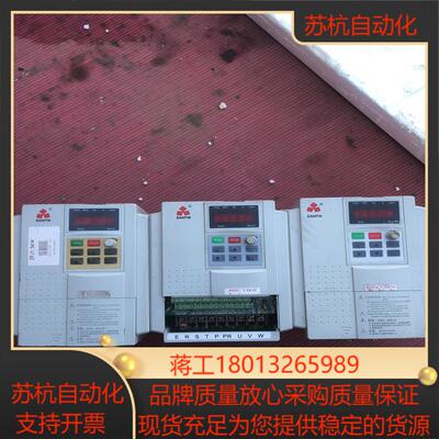 三品变频器SANP-1.5G/2.2P 380v 1.5kW