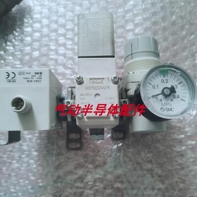 传感器VX210ZZ2AX276VX210A Z2AXB VXD232BA VXD242HGB议价