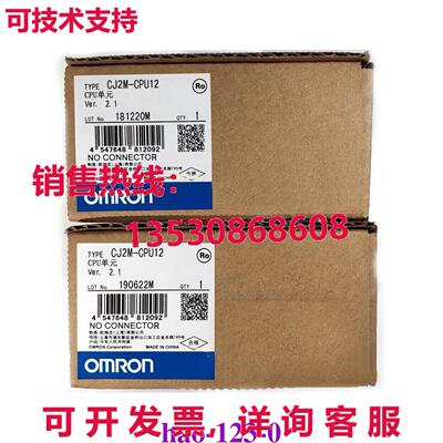 供应原装CJ2M-CPU12 逻辑控制器模块 CJ2MCPU12 CPU 单元 CJ2MCPU