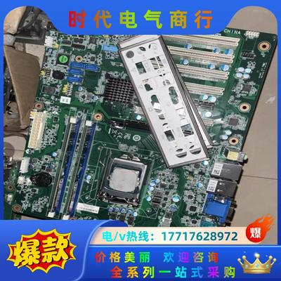 研华AIMB-706工控母板AIMB-706G2 八代九代工议价