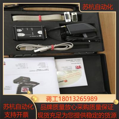 TR帝尔适配器 ，型号PC-Adapter V4，，Art-