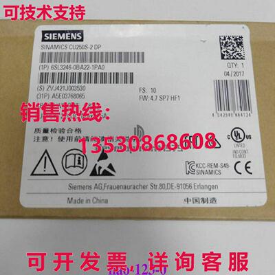 供应原装new Siemens 6SL3246-0BA22-1PA0Fast delivery