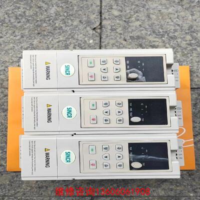 （请询价）新科瑞变频器C10-0R7G-2S 0.75KW 220V议价