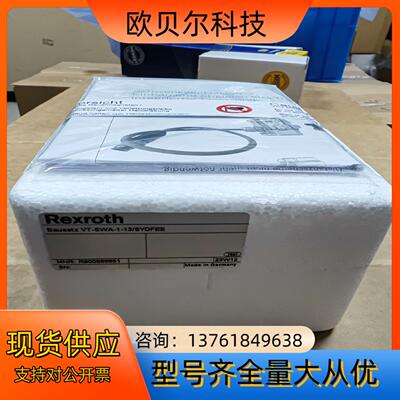 R900868651 VT-SWA-1-1X/SYDFEE