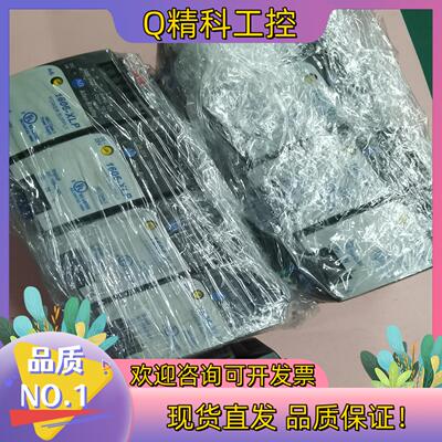 现货 罗克韦尔AB电源模块1606-XLP30E