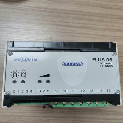 FLUS06 UV火焰监测仪与FLS09 UV-5火焰探测器