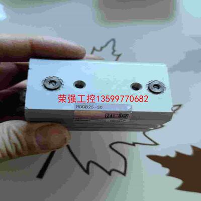 【荣强工控】SMC气缸RDQB25-30