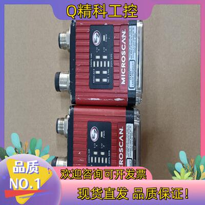 现货MICROSCAN    Complies with21 c