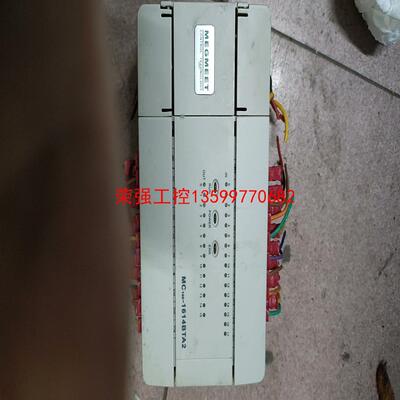 【荣强工控】拆机深圳麦格米特PLC,MC100-1614BTA，成色如图