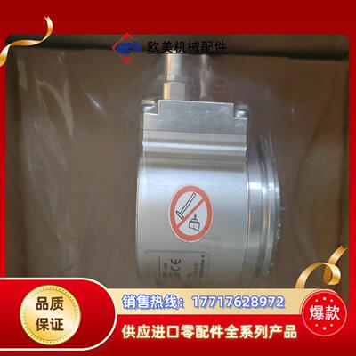 帝尔  TRelectronic  编码器  TR编码器议价