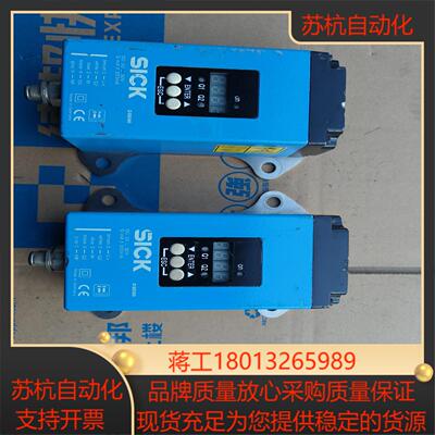 SICK施克激光测距传感器DS500-P111实物照议价