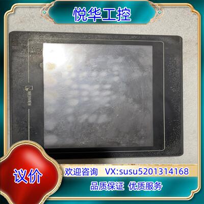 原装威纶通触摸屏TK6102i V5WV10寸 成色看图议