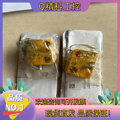 现货PILZ506409+514110