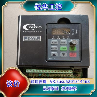 原装FSCG05.1-0K75-3P380-A-EP-NNNN-议价